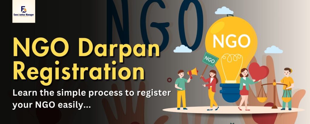 What is NGO Darpan Registration Process | NGO Darpan Benefits